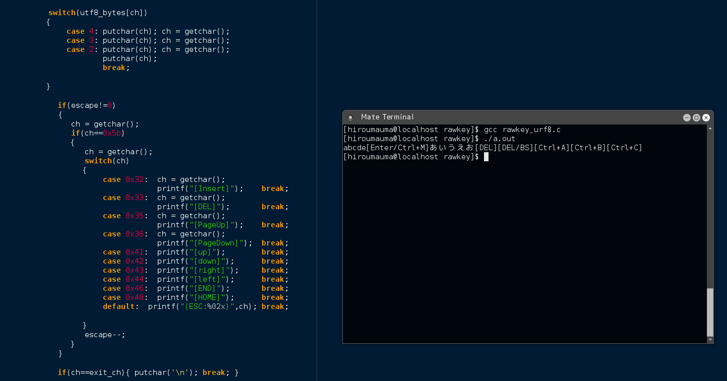 LinuxでUTF-8 1文字入力 | @Canter